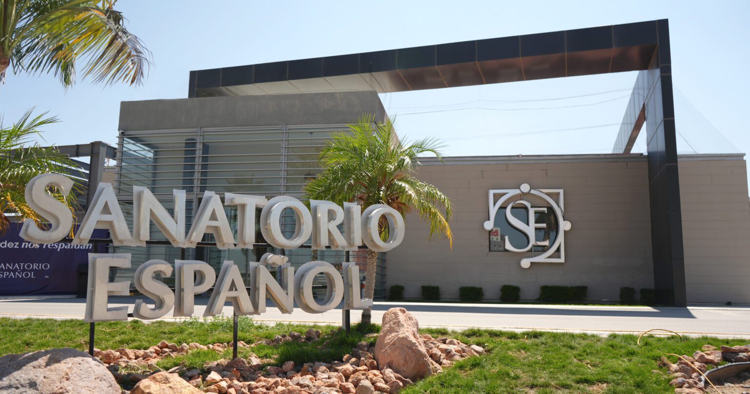 Sanatorio Español: La atención que mereces las 24 horas